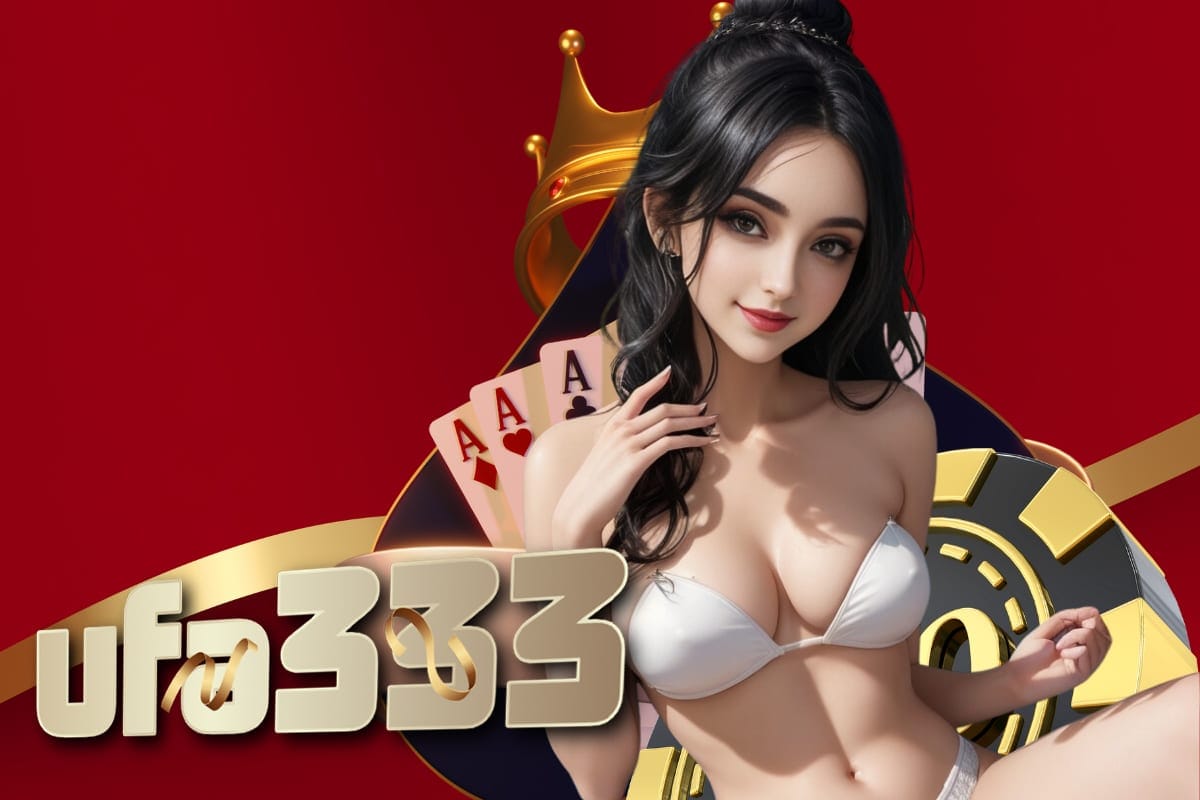 ufa333 สมัครแทงบอลยูฟ่า ระบบ auto รับโปรโมชั่นพิเศษทันที